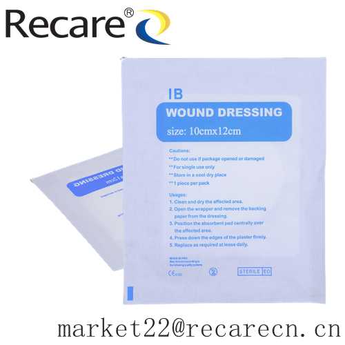 waterproof adhesive dressing breathable plaster for wounds - adhesive ...