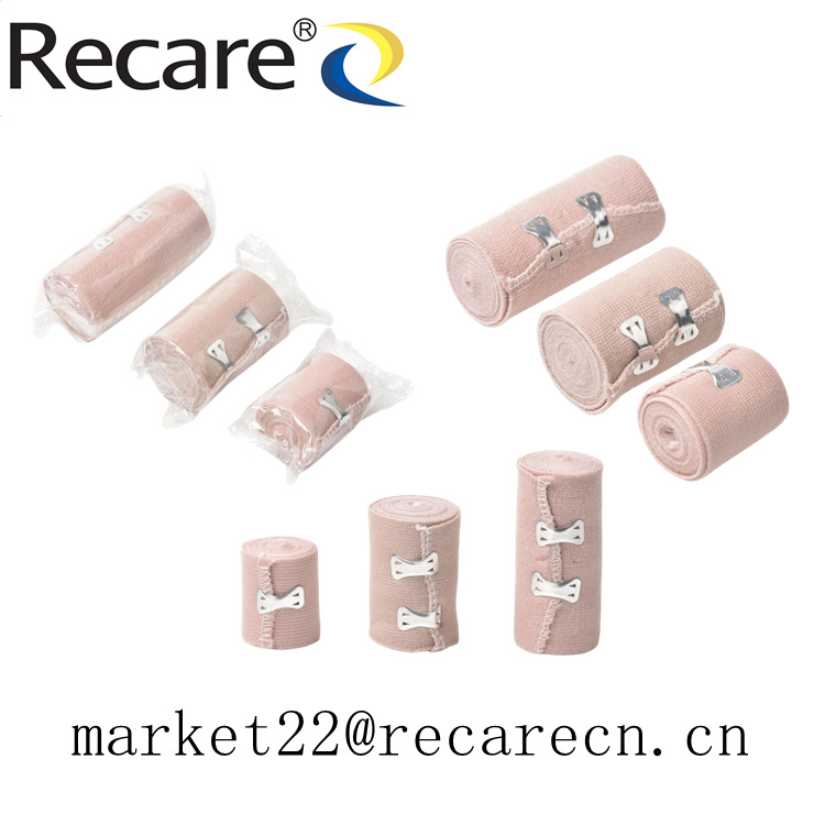 rubber bandage customizable elastic wrap rolls medical tape